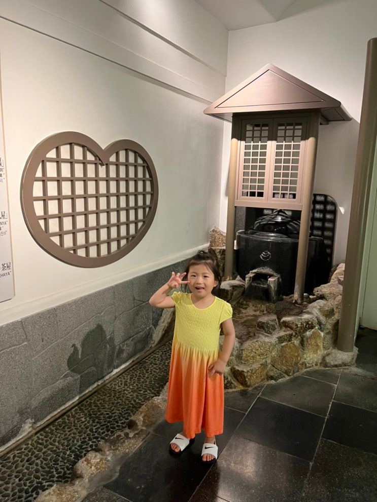 24년 7월 24년 8월 / 43개월 아기랑 여행 일본 에히메현 '마쓰야마' 1탄 도고칸 도고온천 우나기오구라 시계탑 텐 감귤 ...