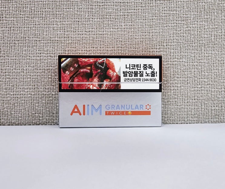 그래뉼라 트와이스 담배(전자담배) : 네이버 블로그