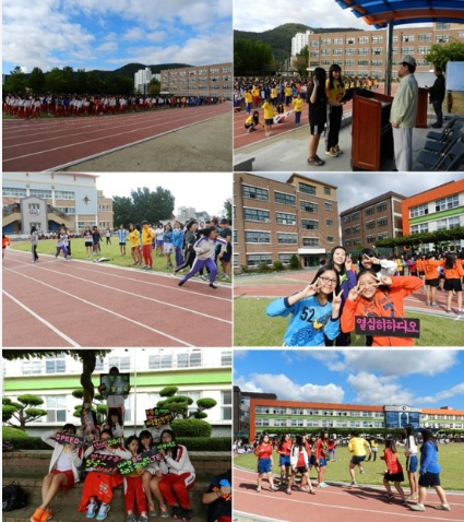 광양여중 교명 변경 추진 : 네이버 블로그