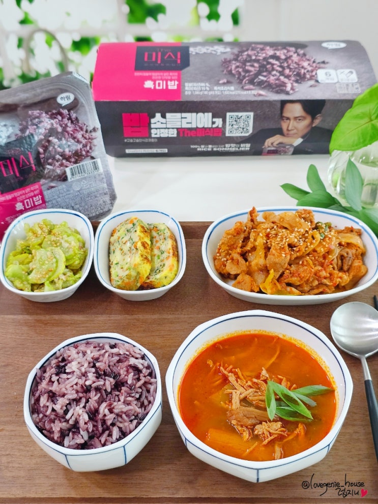 가정식 백반 밥 소믈리에가 인정한 더미식 즉석밥 흑미밥 추천 네이버 블로그