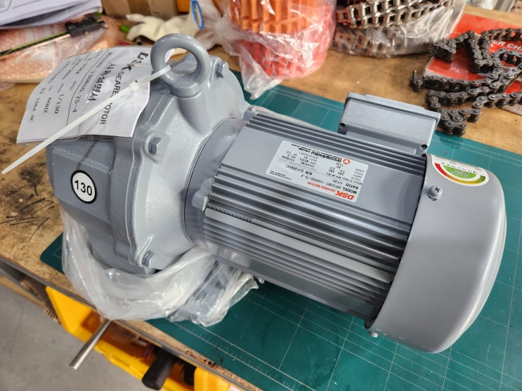 대성산업주식회사 기어드모터 DSK GEARED MOTOR MFG38T-130RS0.75-4 충북 충청북도 : 네이버 블로그