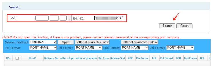 SURRENDER BL 발행방법 : 네이버 블로그