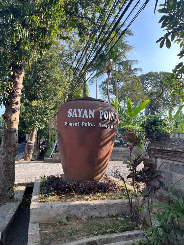 Sayan Point 사얀 포인트 우붓 가볼만한 곳으로 추천 (선셋 맛집, 뷰 맛집) : 네이버 블로그