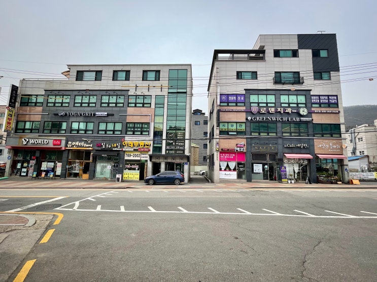 경기광주요가 요가그릿 송정본점 방문예약 및 이용안내 네이버 블로그