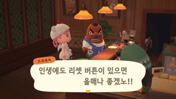 거창고 디스랩(이라고 말하지만 사실 강에스더 디스랩) : 네이버 블로그