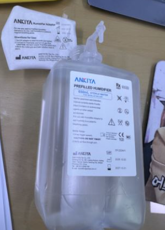 (인천공항 인천항 수출 수입 통관) "멸균 증류수 Distilled water HS CODE는 어떻게 되나요?" / 바름관세 ...