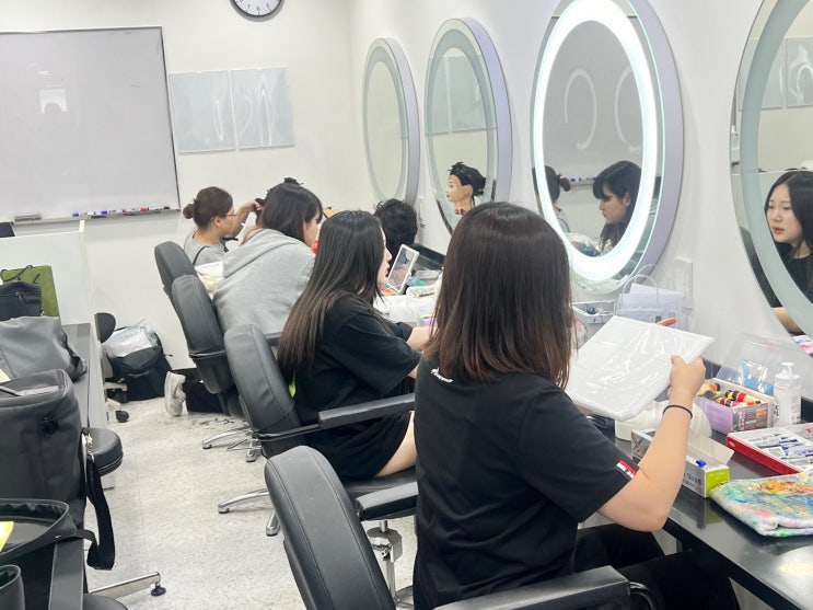 은평구메이크업학원 국가자격증 취득 준비 과정 네이버 블로그