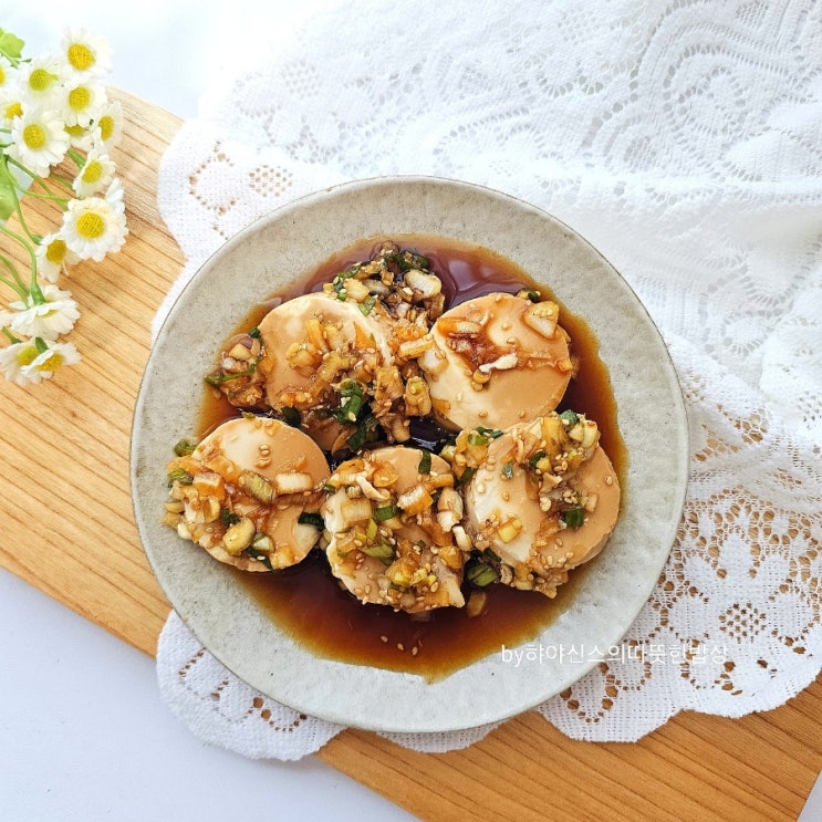 순두부장 요리 순두부 간장 양념장 간단한 반찬 레시피 네이버 블로그