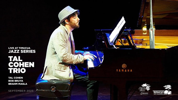 Tal Cohen (탈 코헨, piano) : 네이버 블로그