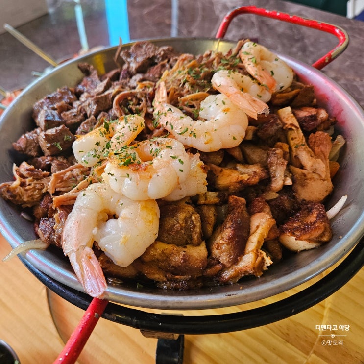 파주 야당 맛집 더맨타코 스테이크 파히타 파티 세트 네이버 블로그