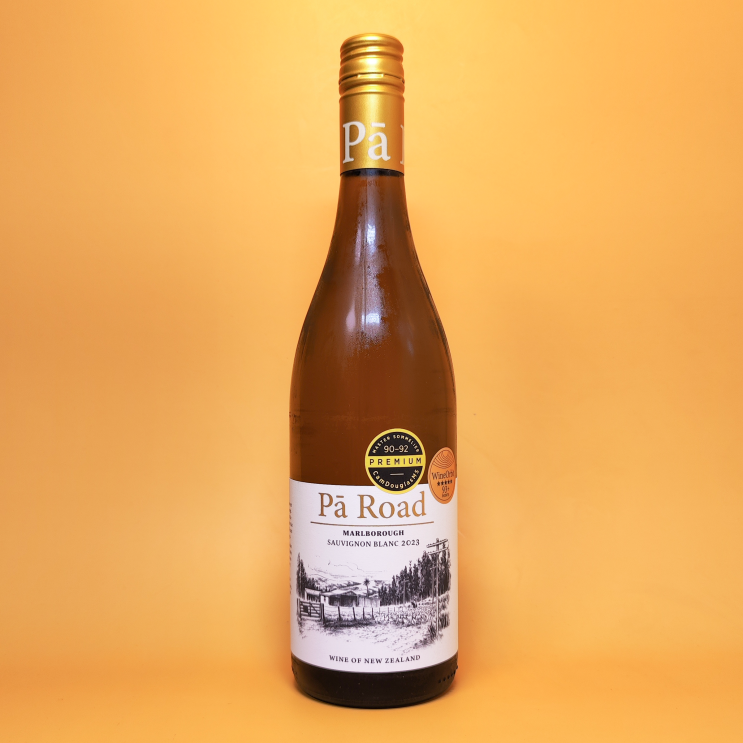 Pa Road, Sauvignon Blanc 2023 (파 로드, 소비뇽 블랑) : 네이버 블로그