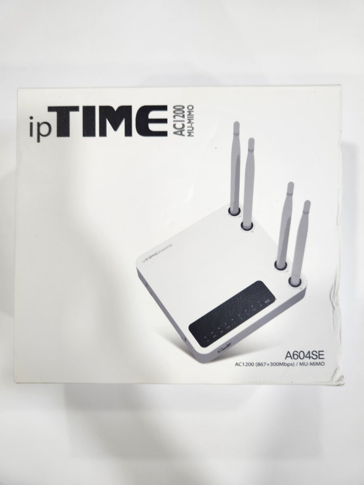 A604SE 유무선 인터넷 와이파이 공유기 AC1200 설치 방법 : 네이버 블로그