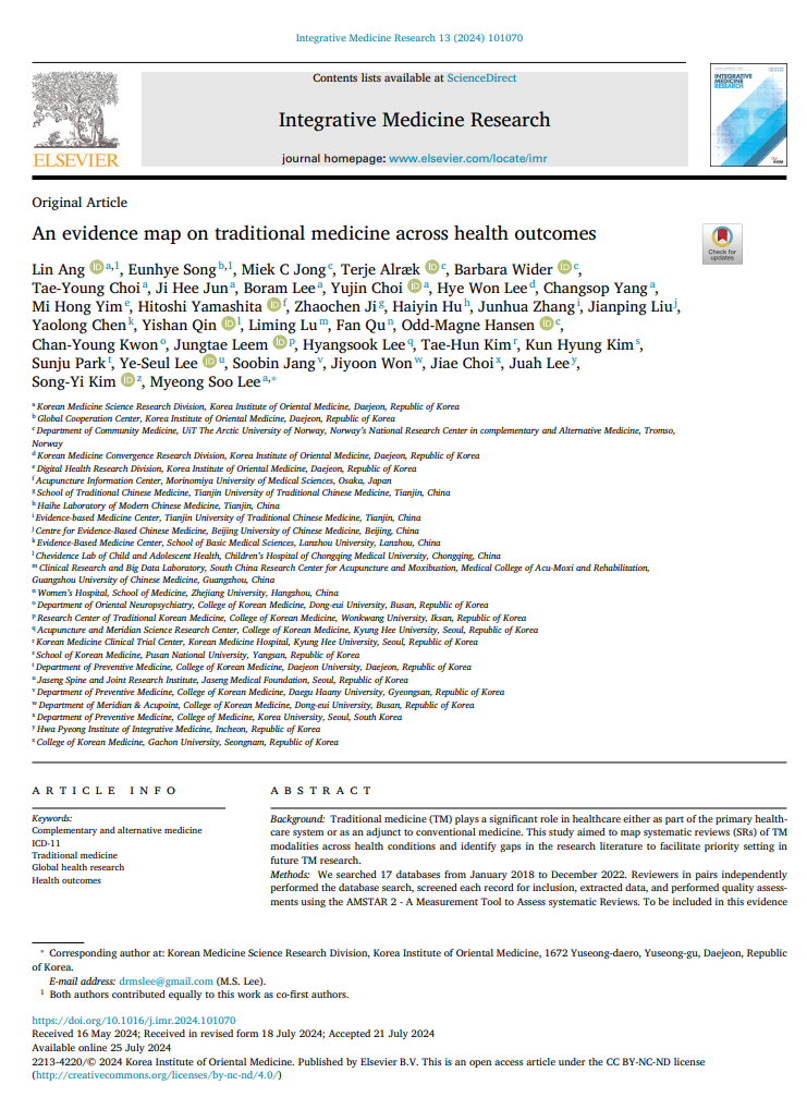 [국제119] An evidence map on traditional medicine across health outcomes ...