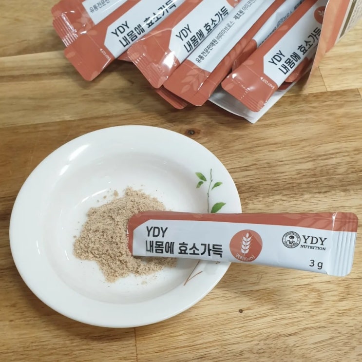 100만역가 보장에 100% 곡물효소 사용, YDY 뉴트리션 내몸에 효소가득 바나나맛이라 맛있어요:D : 네이버 블로그