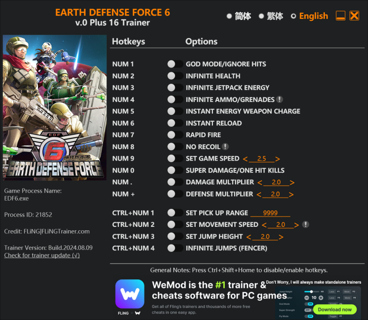 지구방위군6 v1.0 +16 트레이너 EARTH DEFENSE FORCE 6 v1.0 Plus 16 Trainer : 네이버 블로그