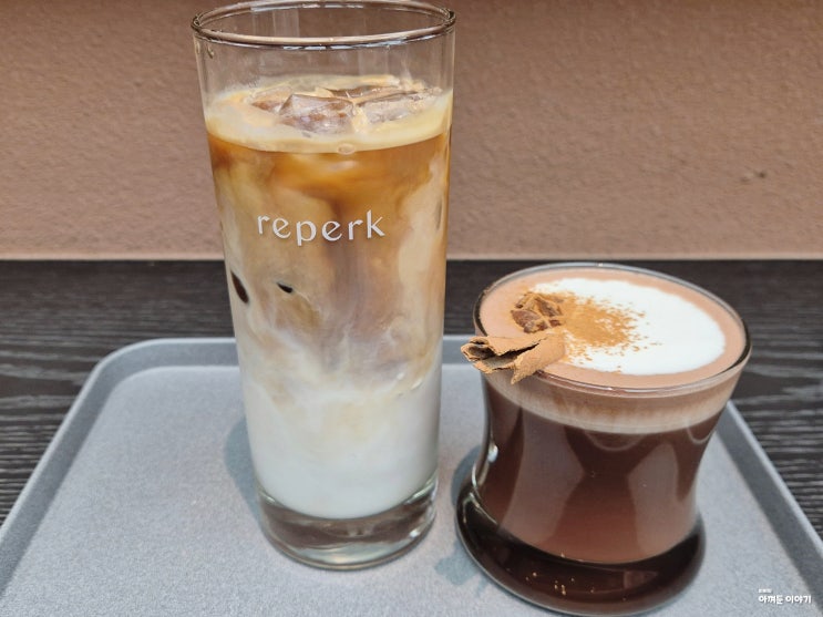 [강남역 카페] 리퍼크 Reperk : 네이버 블로그