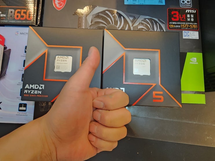 라이젠5 6세대 젠5 9600x 커브옵티마이저 설정 Asrock B650 바이오스 플래시백 9600x 리뷰 어도비 작업용 건축