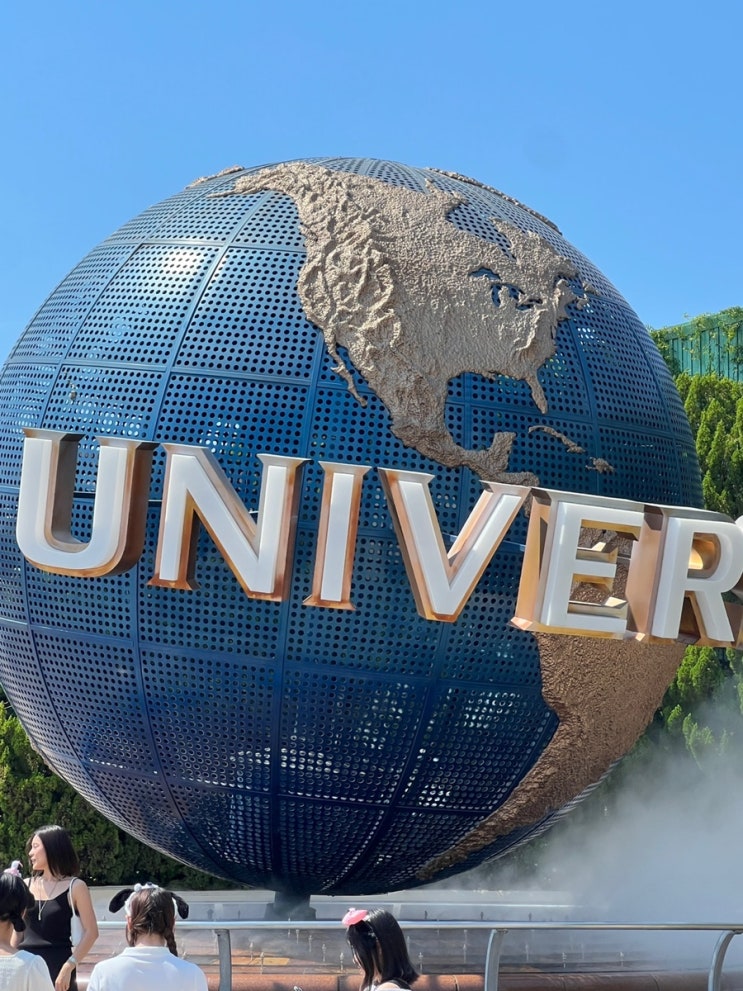 유니버설 스튜디오 재팬을 대비하는 P의 노력 (USJ 준비 편/ 8월 성수기 C 시즌 입장권/ 익스프레스 패스 4 백드롭/ USJ 지도/ 투어비스&트리플) : 네이버 블로그