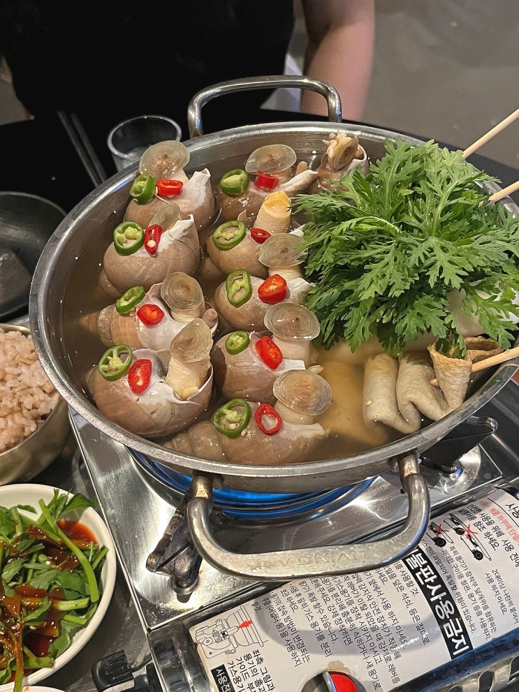 광안리술집 민생주 백골뱅이탕 산오징어회 맛집 네이버 블로그