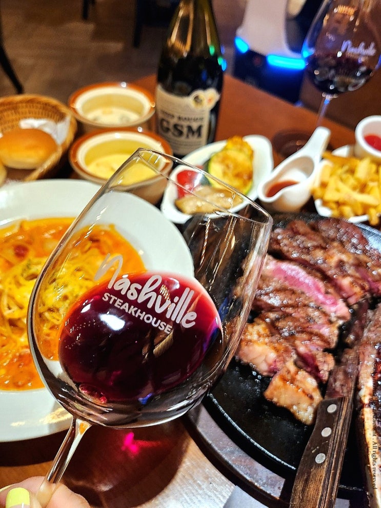 서울 도곡역 스테이크 맛집 내슈빌 스테이크 하우스 가족외식 추천 네이버 블로그