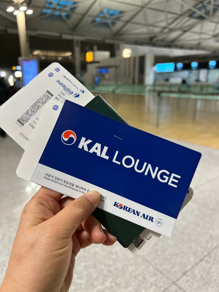 말레이시아 항공 쿠알라룸프르 비즈니스 라자암팟 스쿠버다이빙 여행! 출발해봅니다 (MH0067/MH0722) : 네이버 블로그