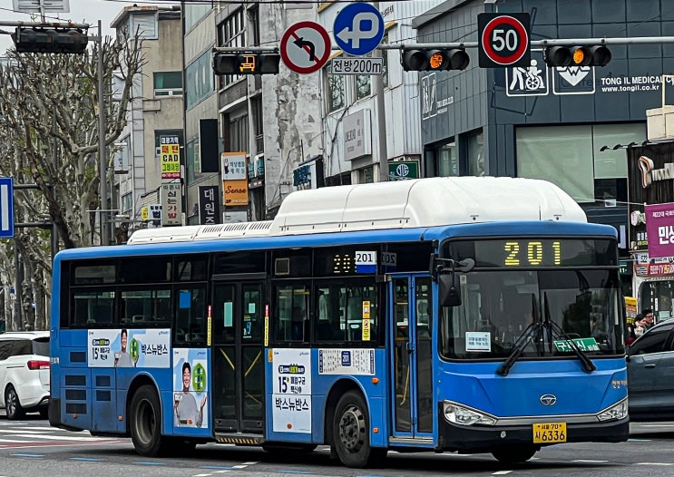 대원여객 201번 [수택동차고지-서울역환승센터] | NEW BS110 2019 [6336] : 네이버 블로그