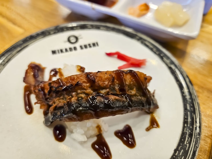 혼밥메뉴 회전초밥 수완지구 점심맛집 : 네이버 블로그