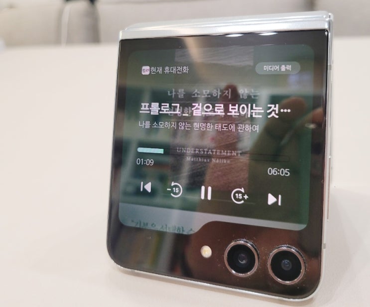 비교 윌라 오디오북 Vs 밀리의서재 어떤것을 선택할까 윌라 오디오북 후기 키즈 오디오북 추천 네이버 블로그