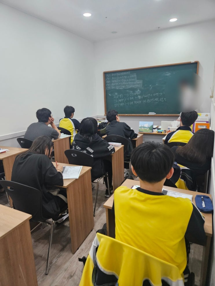 지축동 진관동에서 초등 중등 영어학원 제대로 알아보는 꿀팁 네이버 블로그