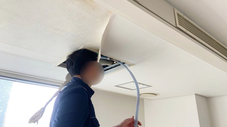 물이 새는 천장 매립형 덕트 에어컨 청소 송도 더샵퍼스트월드 오피스텔 네이버 블로그