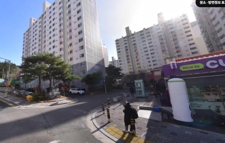 김해아파트경매 구산동 구산주공3단지 29평 전망좋은 남향 1억7120중개시세 2억3500 네이버 블로그