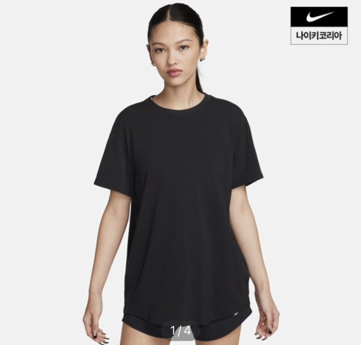 나이키 FN2815-010 : 네이버 블로그