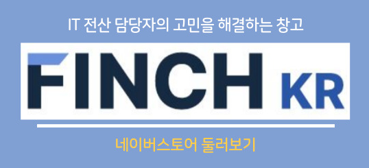 [HP스페어. 2HW42AA] HP서버/HPE서버용 Z2/Z4/Z6 G4 Depth Adjustable Fixed Rail ...