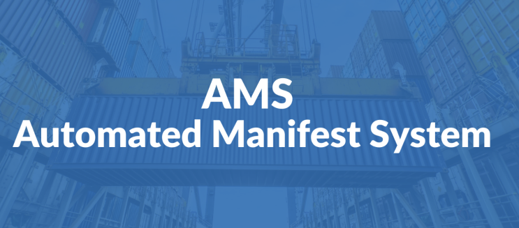 미국 수출시 필요한 AMS filing이란? : 네이버 블로그