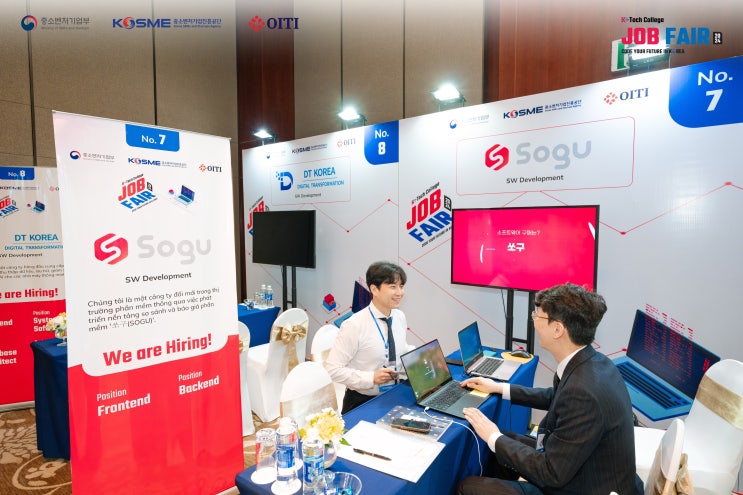 해외인력 취업 매칭 지원 사업(K-Tech College) 취업 박람회 리뷰 : 네이버 블로그