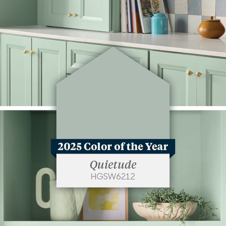 2025년 올해의 컬러는 무슨 색일까? : 네이버 블로그