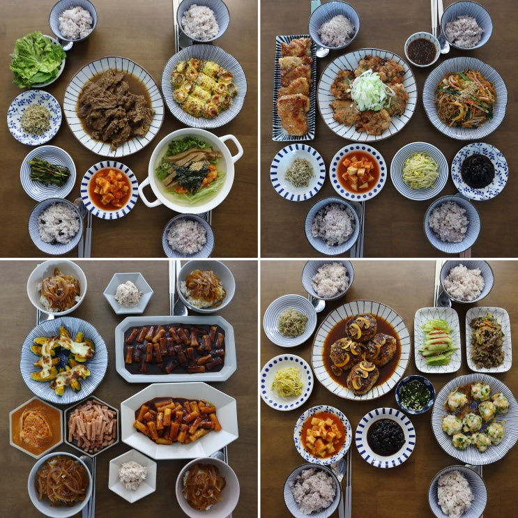 집밥 저녁 메뉴 추천 일주일 식단 주간밥상 8월 두번째 네이버 블로그
