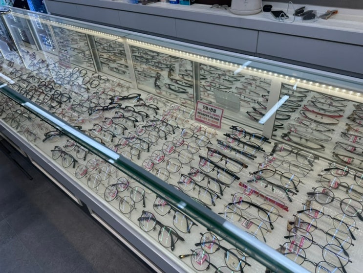 시흥 정왕동 안경 으뜸플러스 안경 시흥 정왕점 : 네이버 블로그