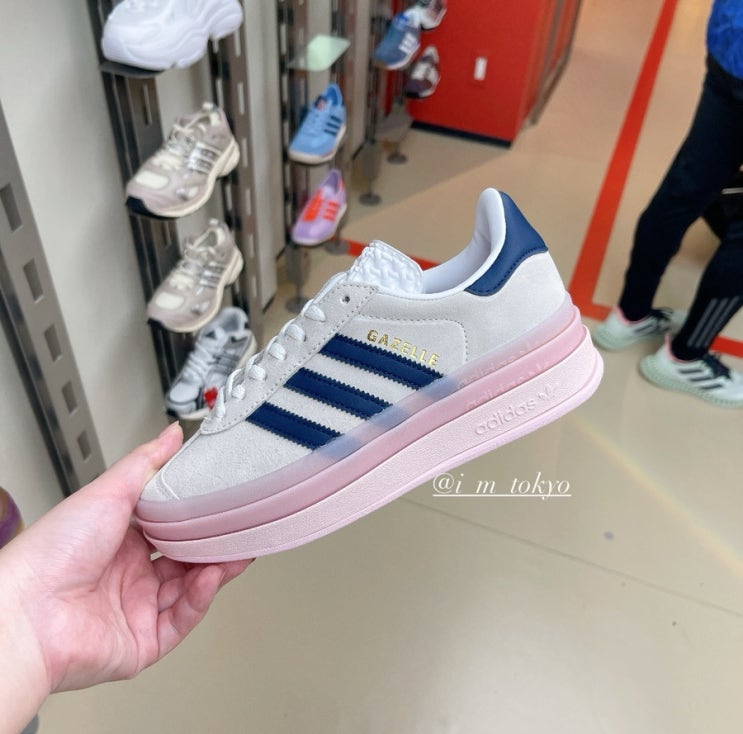new) 아디다스 가젤 볼드 W 클리어 핑크 인디고 IE6508 : 네이버 블로그