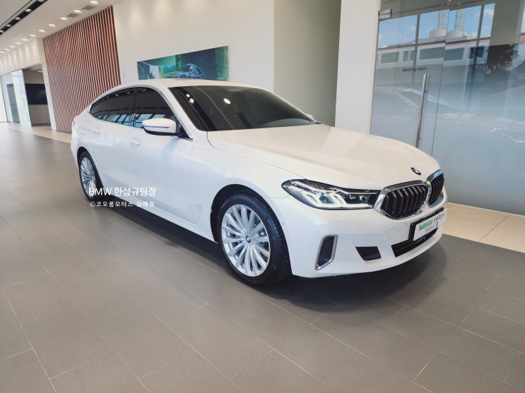 BMW 6시리즈 그란투리스모 6GT 620d 럭셔리 미네랄 화이트 출고! : 네이버 블로그