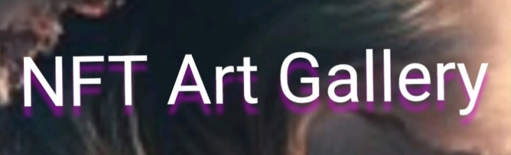 NFT Art Gallery 코엑스비즈 : 네이버 블로그