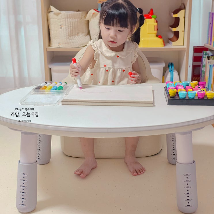 유아 좌식 책상 추천 플레스타 땅콩책상 유아테이블 네이버 블로그