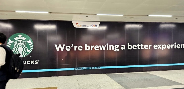 인드라 간디 델리공항(IGI) T3 : 도착 / 환승 / 출발 : 네이버 블로그