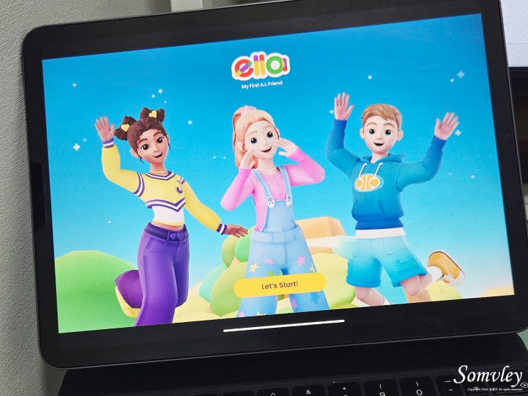 초등 영어공부 영어친구 엘라와 재미있게 홈스쿨해요 네이버 블로그