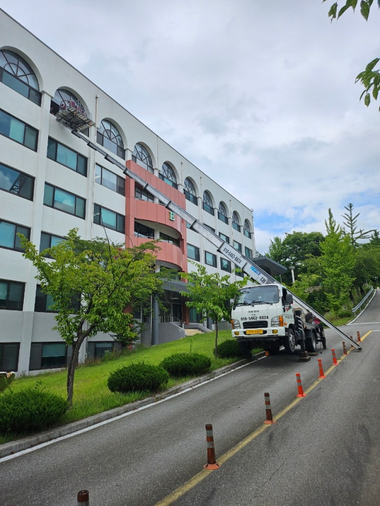 청주 사다리차 스카이 : 네이버 블로그