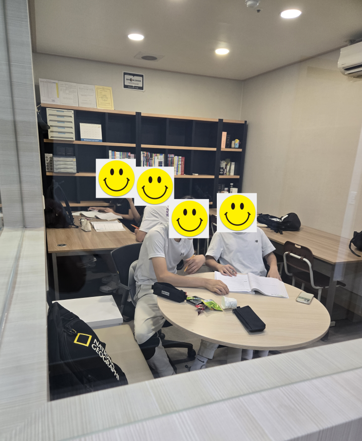김해 율하 영수학원 장유 율하 영수학원 고1 준비 어떻게 하면 좋을까 1 네이버 블로그