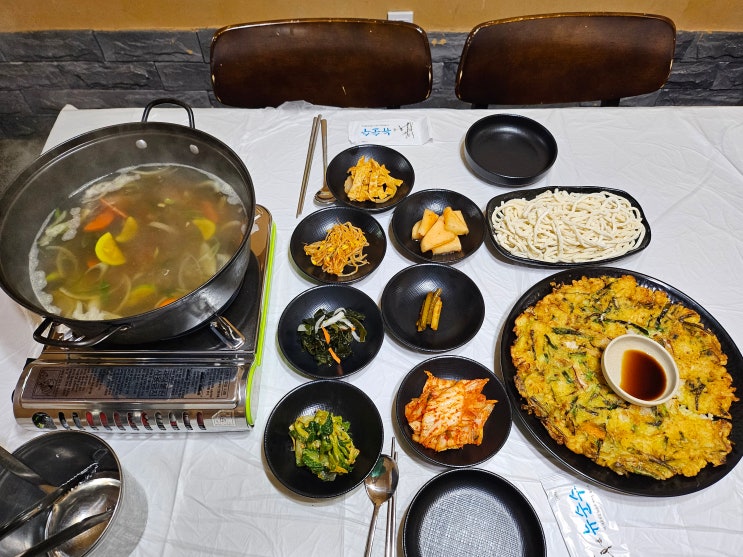 대부도 맛집 바로 단골 되버린 풍경 네이버 블로그
