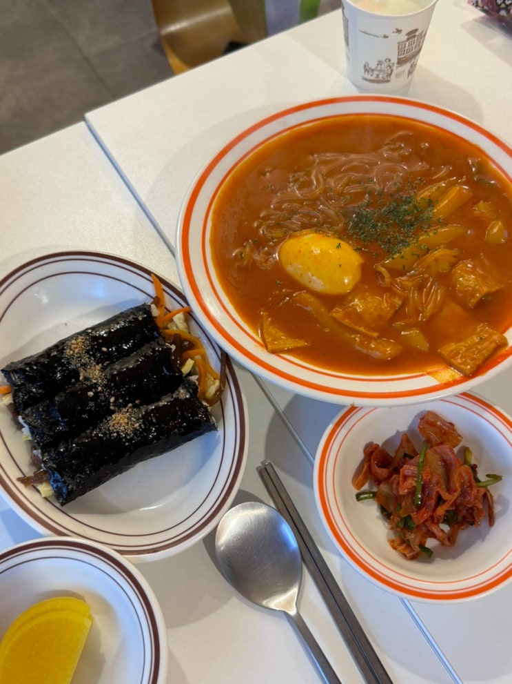 부천 피크닉 꼬마김밥 | 꼬마김밥 맛집 추천, 후기 : 네이버 블로그