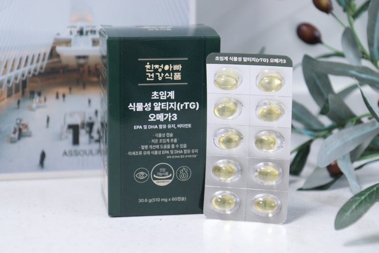 Ldl 콜레스테롤 낮추는 방법 및 콜레스테롤낮추는음식 확인 네이버 블로그