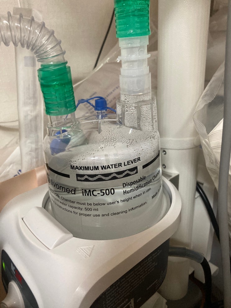 목관 가습 필터 (HME)-구매처 내용 추가함 : 네이버 블로그